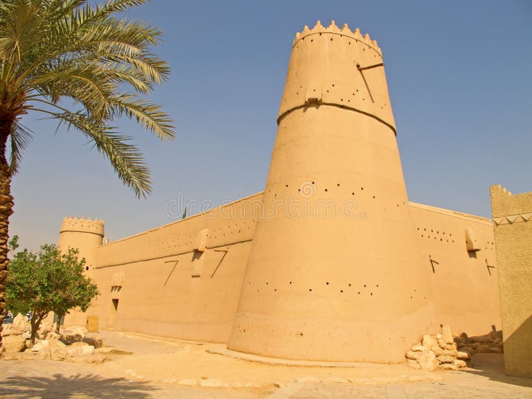 2,286 Saudi Arabia Fort Stock Photos - Free & Royalty-Free Stock Photos ...