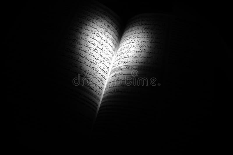 Al Quran, Peace Love Scripture Background Stock Photo - Image of islam ...