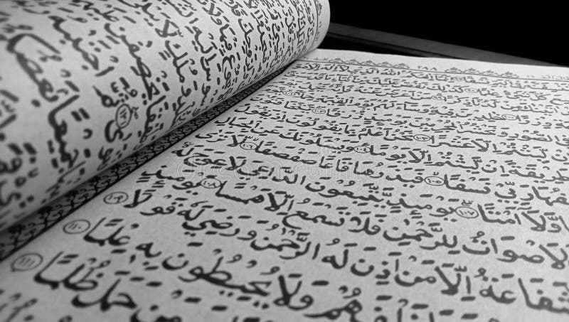 Al-Quran Photos, Islamic Holy Verses, Religious Photos Stock Image ...