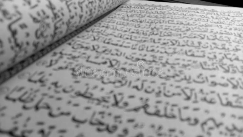Al-Quran Photos, Islamic Holy Verses, Religious Photos Stock Image ...
