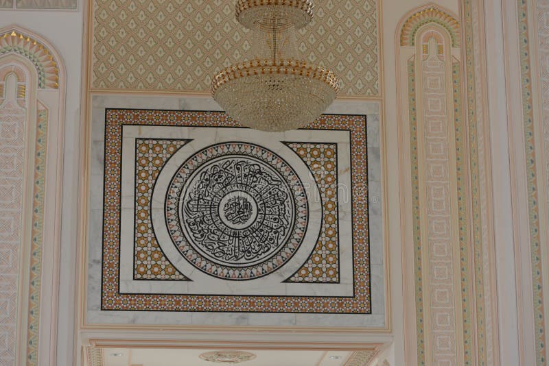 Al Rahman Mosque Interior, Muscat, Oman Stock Image - Image of design ...