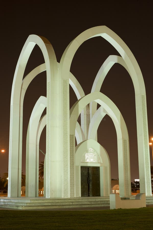 Rumailah Gate stock photo. Image of monument, gulf, corniche - 1584354