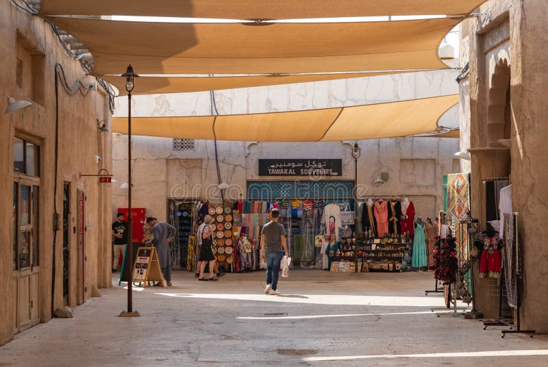 Al Seef Shops editorial photography. Image of traditional - 308486037