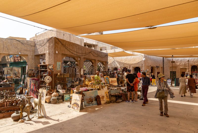 Al Seef Shops editorial image. Image of shops, arabic - 308486410