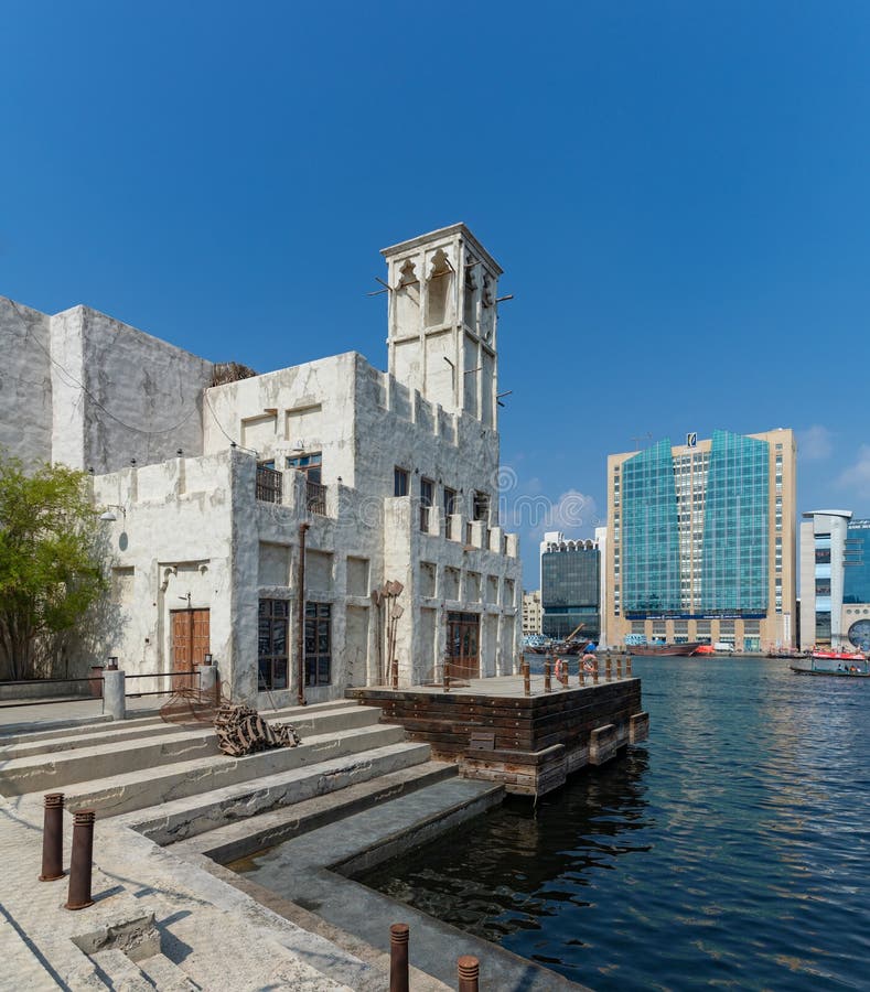 Al Seef Waterfront editorial image. Image of tower, traditional - 308486065