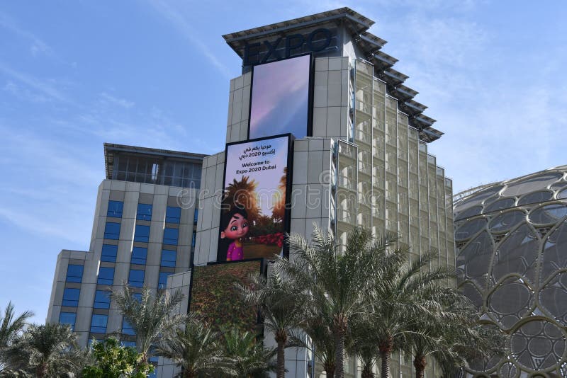 Al Wasl Plaza at Expo 2020 in Dubai, UAE Editorial Stock Image - Image ...