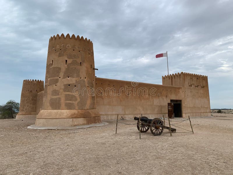 Al Zubara in Doha, Qatar stock photo. Image of qatar - 264674414