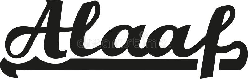 Alaaf Stock Illustrations – 59 Alaaf Stock Illustrations, Vectors ...