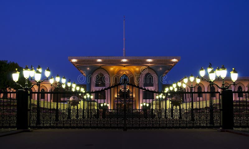 Alalam Palace stock photo. Image of alalam, architecture - 20128378