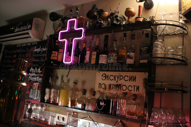 Alcohol Inside of Ukrainian Bar Editorial Stock Image - Image of night ...