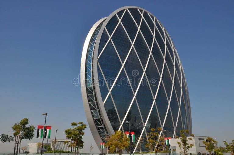 Aldar Headquarters Building in Abu Dhabi, UAE Editorial Photography ...