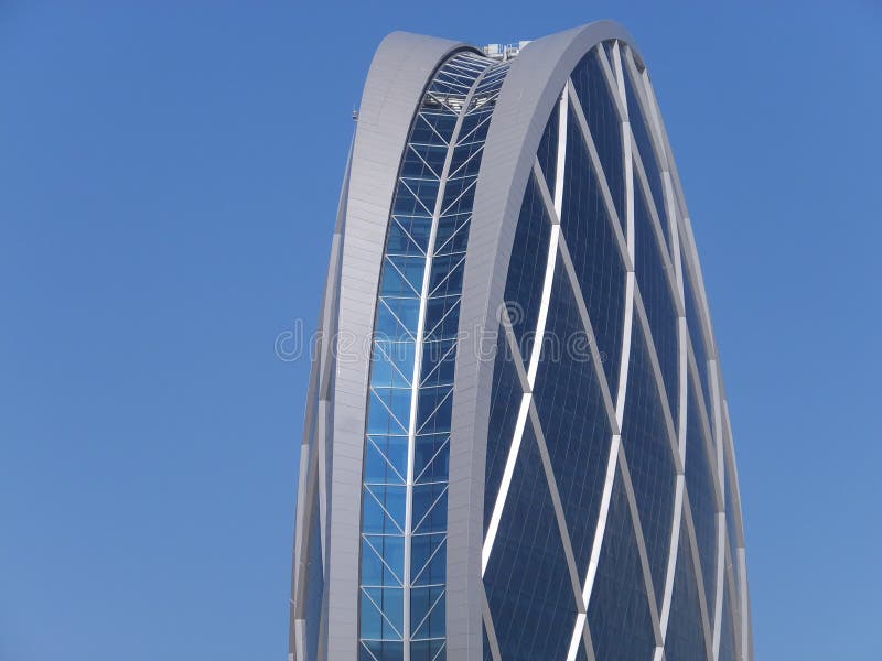 Aldar Headquarters Building in Abu Dhabi, UAE Editorial Photography ...