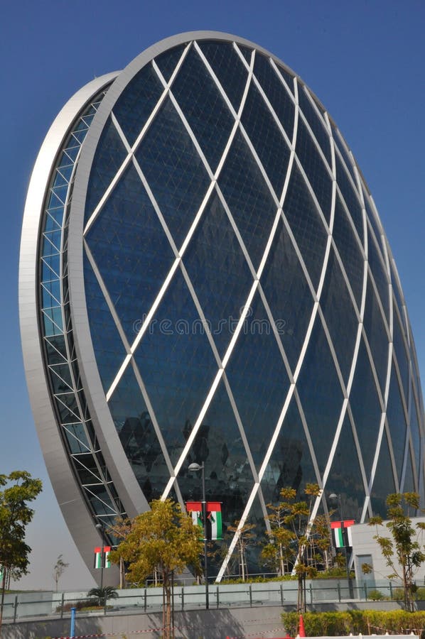 Aldar Headquarters Building in Abu Dhabi, UAE Editorial Image - Image ...