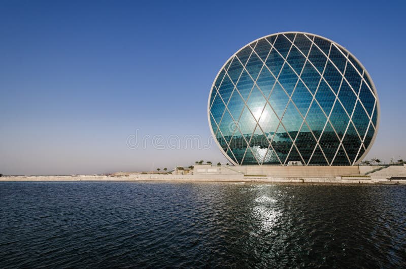 Aldar HQ Modern Architecture Abu Dhabi Editorial Stock Photo - Image of ...