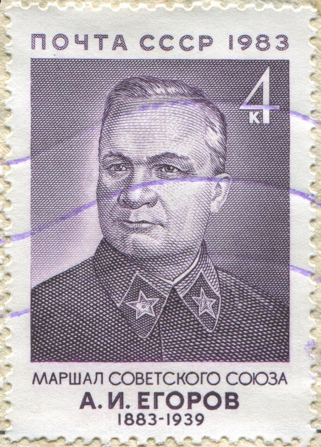 Alexander Egorov editorial stock image. Image of ancient - 296478709