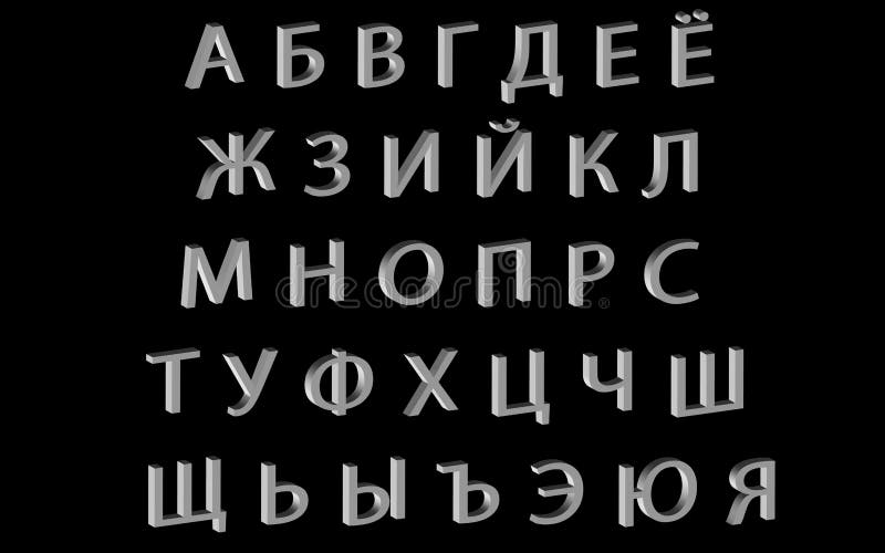 Cyrillic Alphabet 3D 33 Grey Letters Stock Vector - Illustration of ...