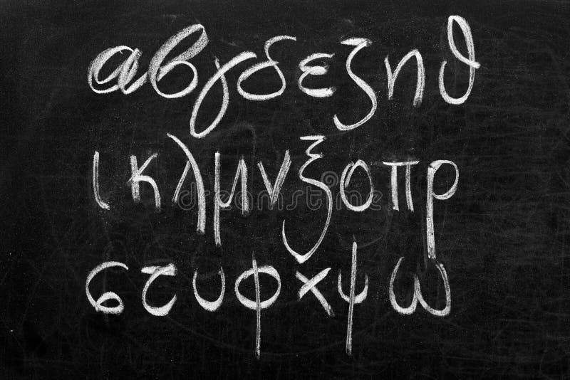 Ípsilon De La Letra Del Alfabeto Griego Ilustración del Vector ...