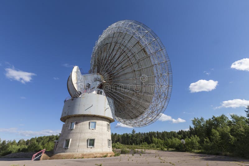 Algonquin Radio Observatory - Algonquin Park Stock Photo - Image of ...