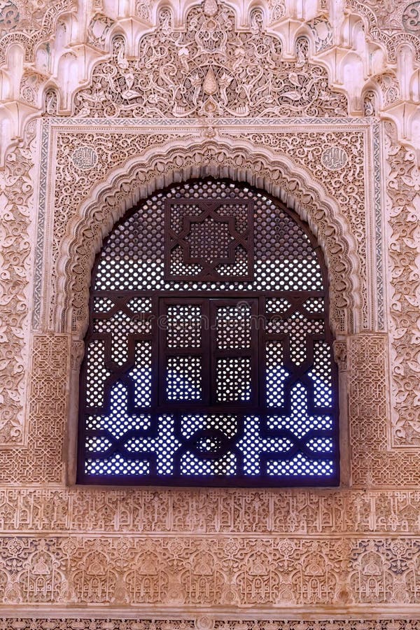 Alhambra Courtyard Moorish Wall Designs Window Granada Andalusia Stock ...