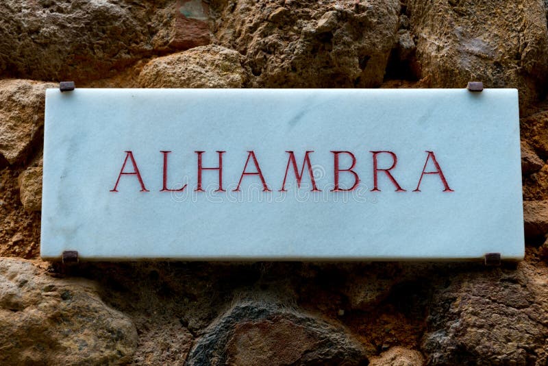 Alhambra entrance sign stock image. Image of justice - 96010109