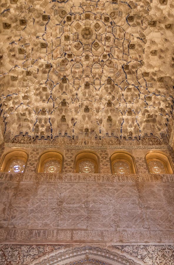 Room Alhambra in Granada in Spain Stock Photo - Image of spain, walls ...