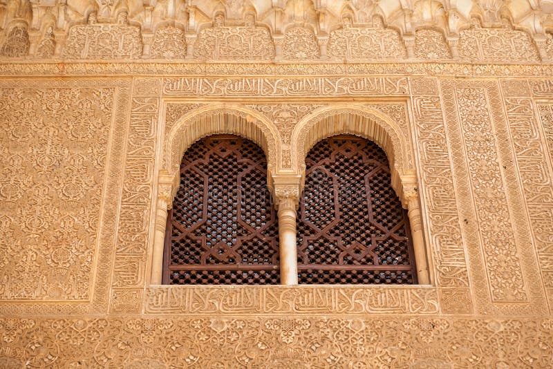 Alhambra Windows Showing Fine Moorish Detail Stock Image - Image of ...