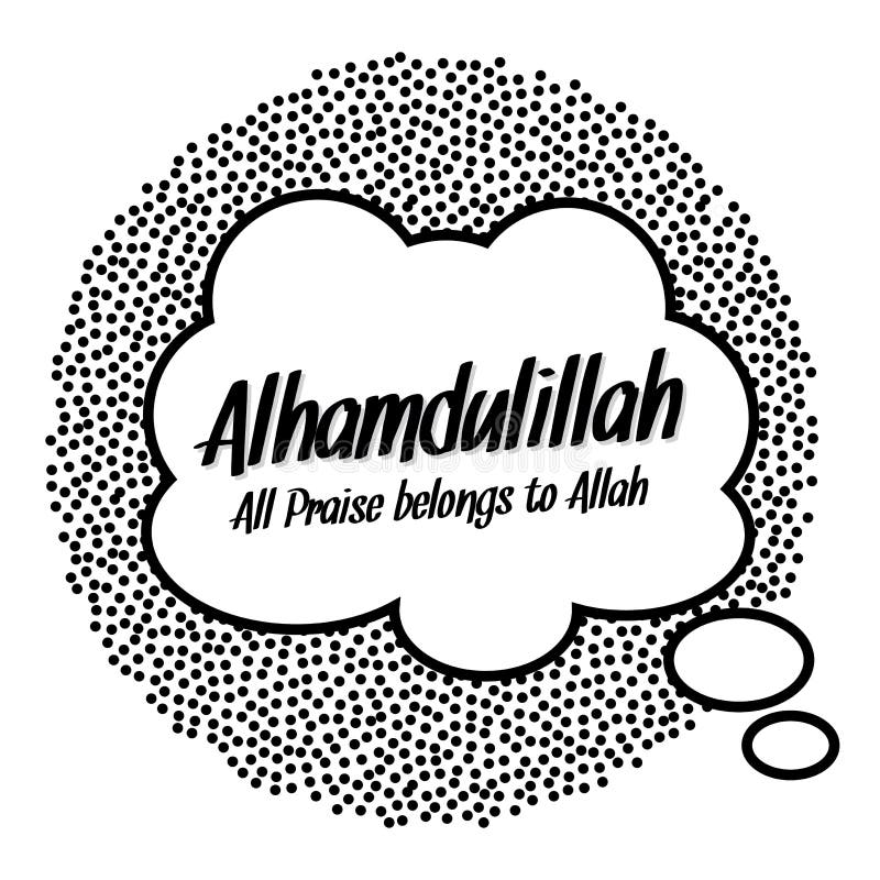 Alhamdulillah Coloring Coloring Pages