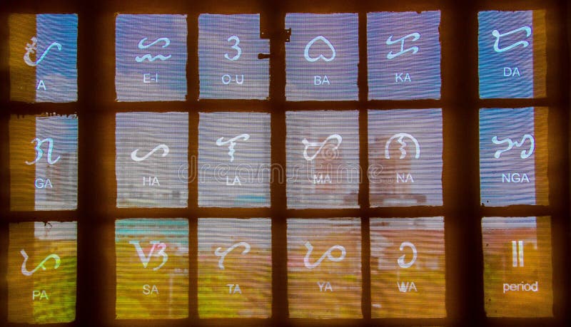 Alibata En El Museo Nacional Fotografía editorial - Imagen de ...