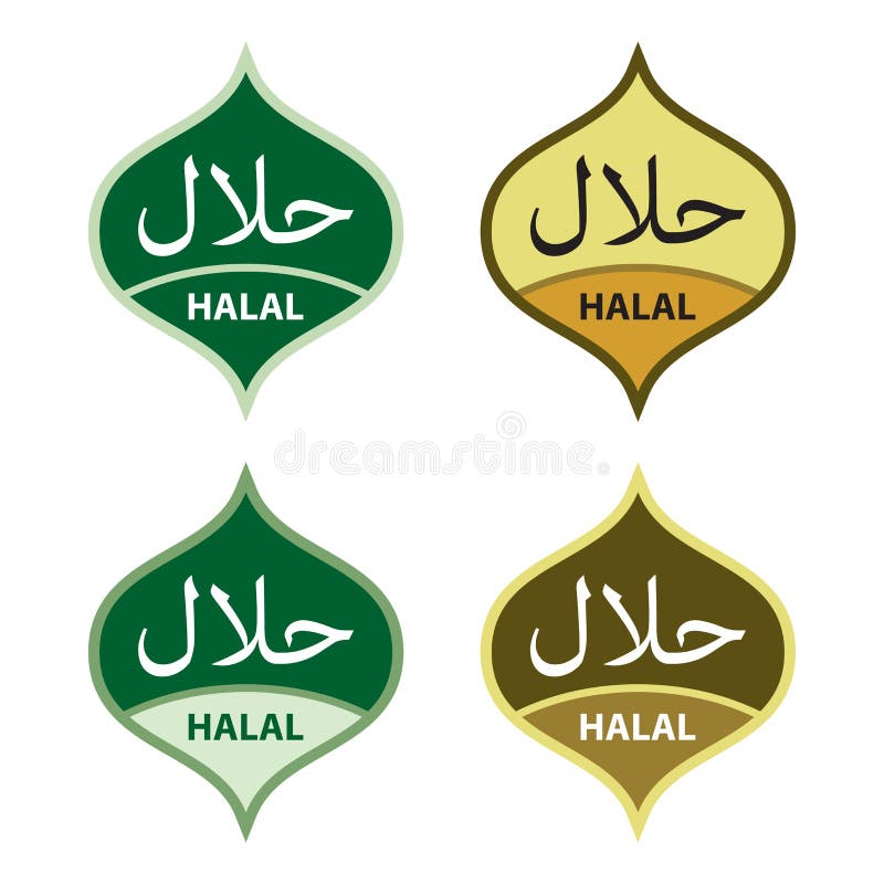 Selo De Alimentos Halal. Halal Food Quadrado Grunge Ilustração do Vetor ...
