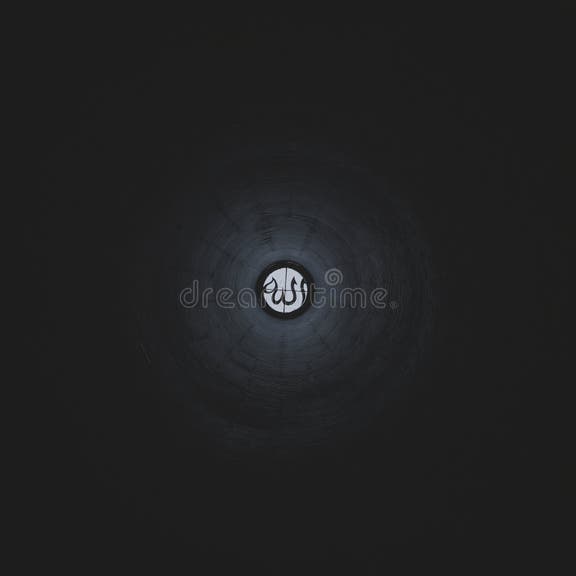 Allah Calligraphy stock photo. Image of allah, aceh - 218948452