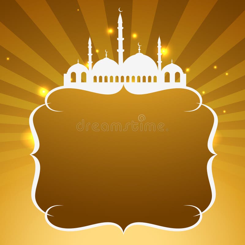 Arabic Islamic Text of Ramadan Kareem Stock Vector - Illustration of ...