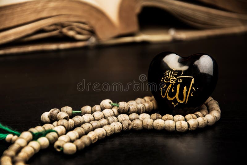 Allah God Wallpapers