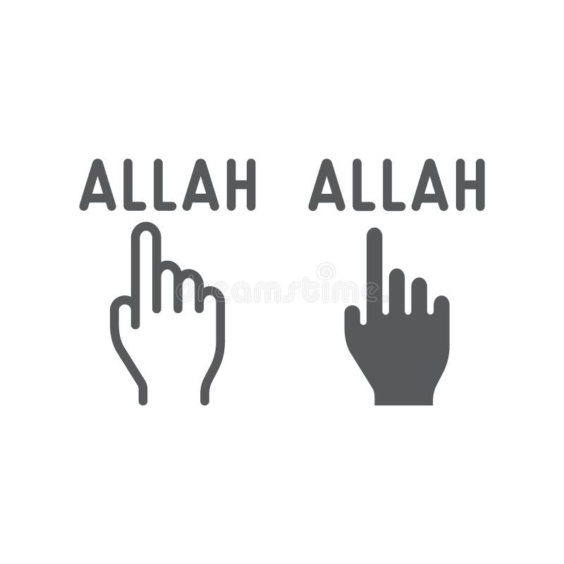 Faith in Allah Glyph Icon, Ramadan and Islam, Allah is One Sign, Vector ...