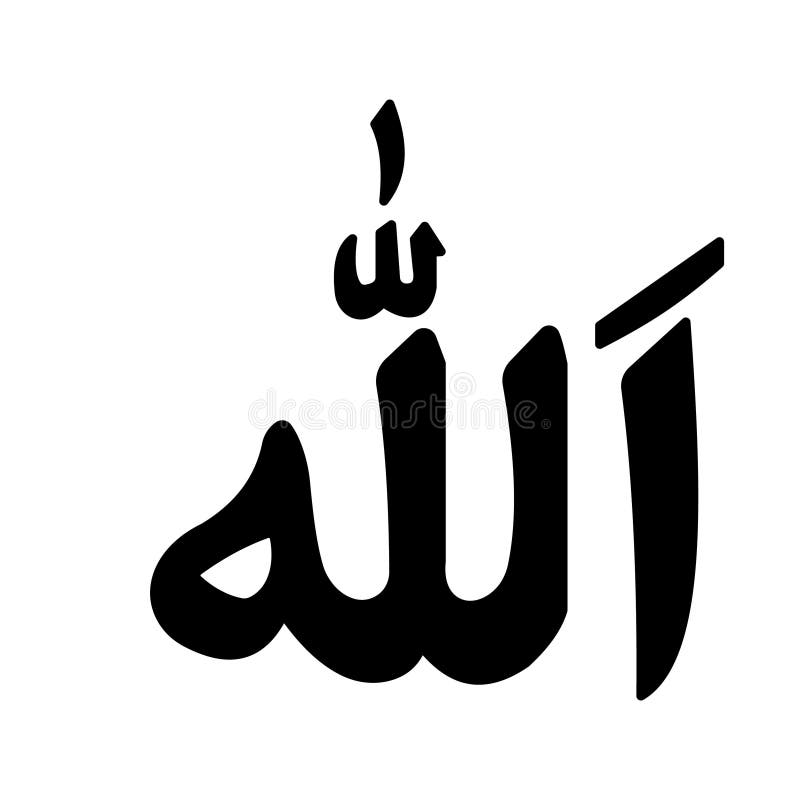 Nallah Stock Illustrations – 3 Nallah Stock Illustrations, Vectors ...