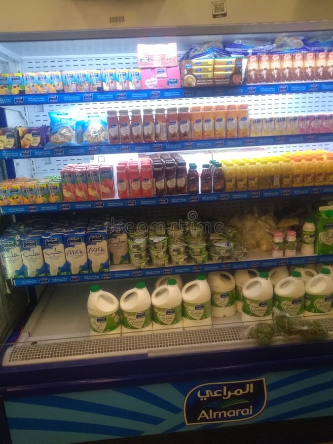 Almarai Food and Beverage Good Quality Editorial Stock Image - Image of ...