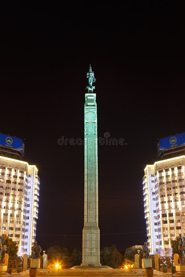 Almaty, Kazakhstan - August 29, 2016: Independence Monument Rep ...