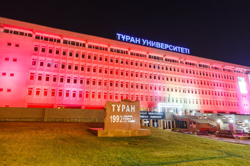 Almaty, Kazakhstan - August 29, 2016: Turan University. Night Li ...