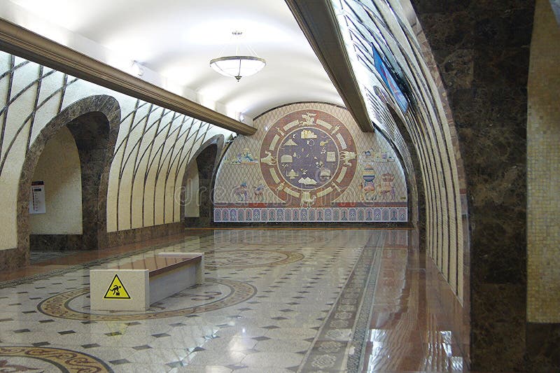 Almaty Metro Station View, Kazakhstan Stock Image - Image of almaty ...