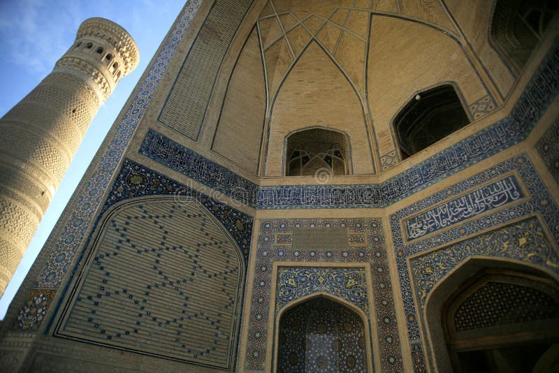 Alminar imagen de archivo. Imagen de color, historia - 14370585