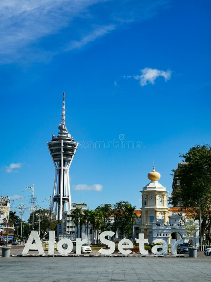 The Alor Setar Tower Is One Of The Famous Place To Visit. The Beautiful ...