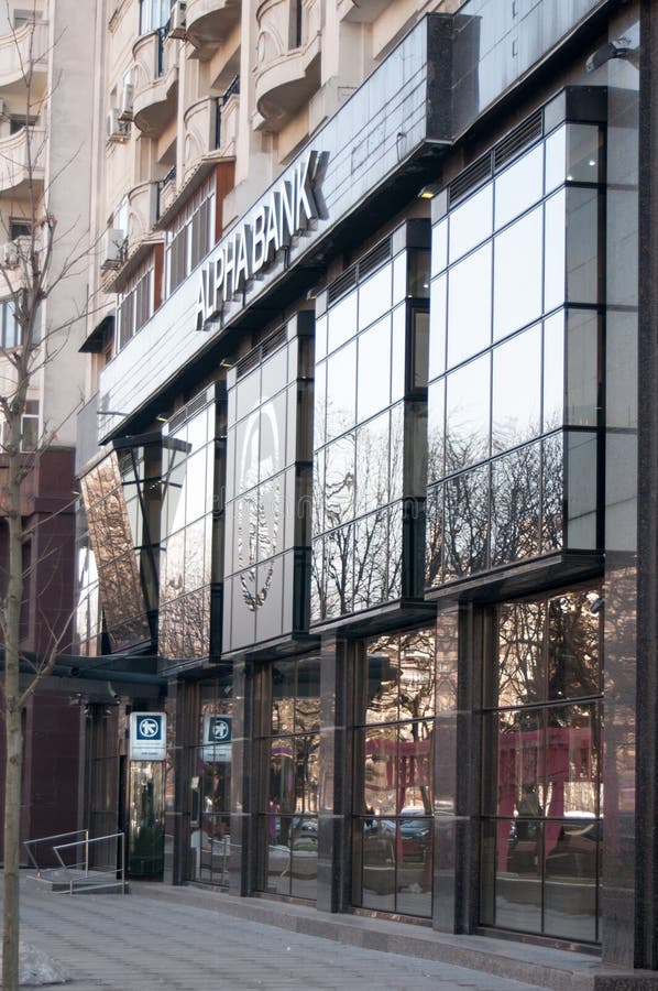 Alpha bank branch editorial image. Image of alpha, building - 50559765