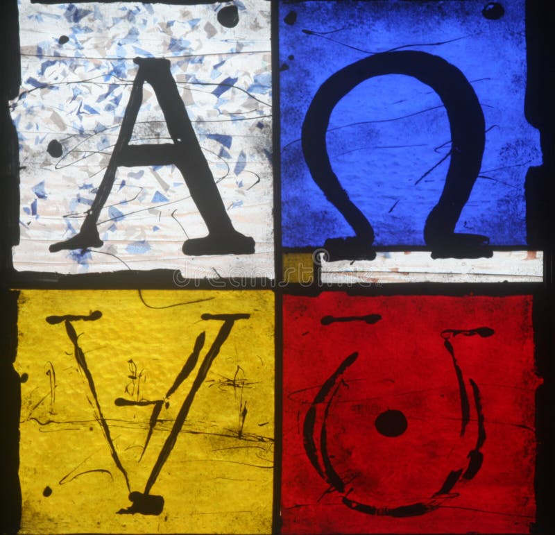 Alpha Omega Stone stock image. Image of alpha, large, alphabet - 5086787