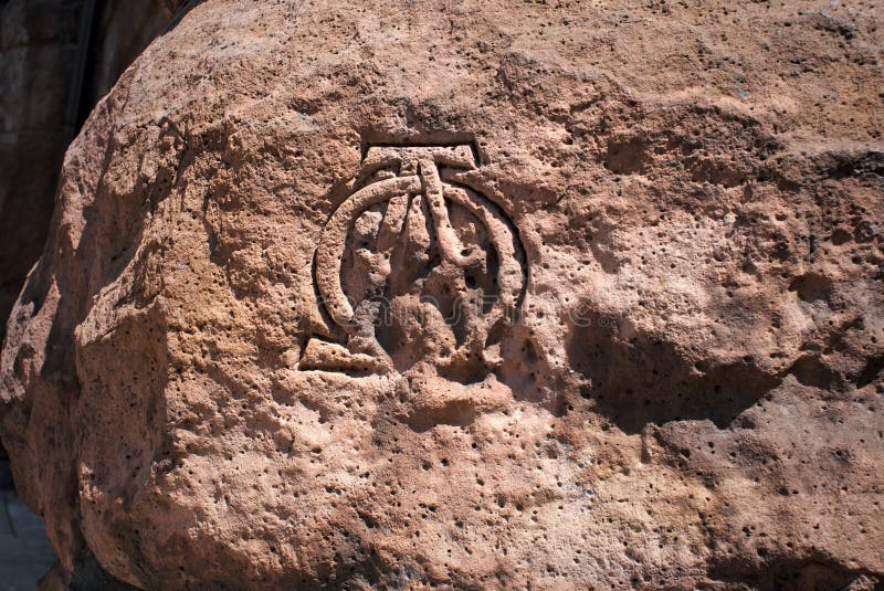 End Greek Alphabet Stock Photos - Free & Royalty-Free Stock Photos from ...