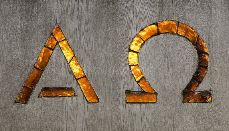 Alpha und Omega stockfoto. Bild von marmor, draußen, anfang - 41615982