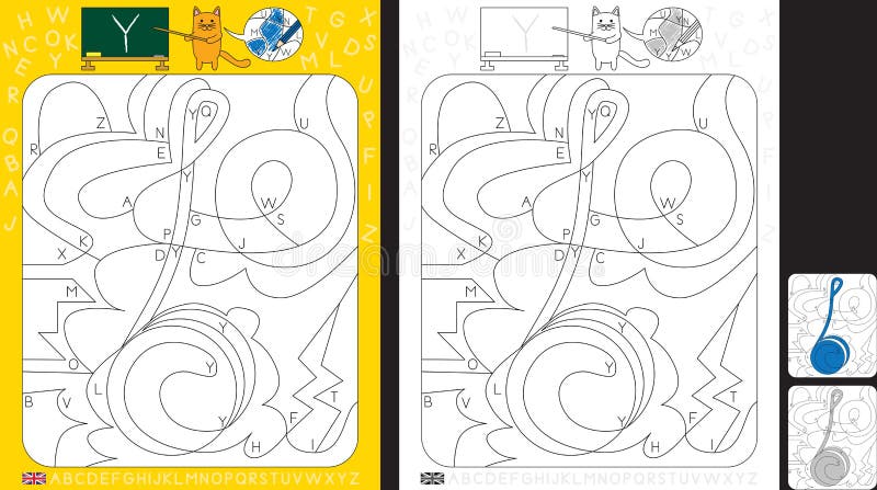 Xenopus Coloring Page
