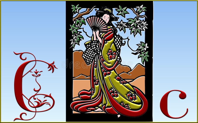 Alphabet letter C stock illustration. Illustration of chinese - 5275211