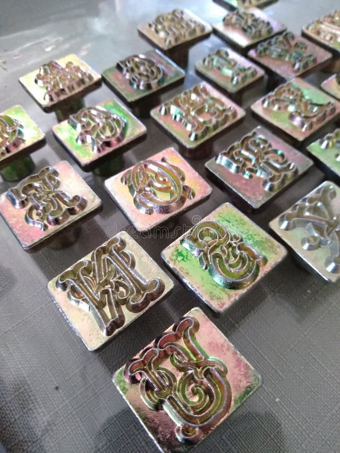 153 Alphabet Metal Stamps Stock Photos - Free & Royalty-Free Stock ...