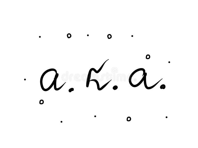 Known Word Stock Illustrations – 536 Known Word Stock Illustrations ...