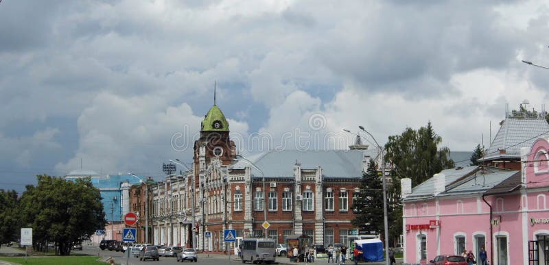 Altai city stock photo. Image of altai, urban, asia - 153474170