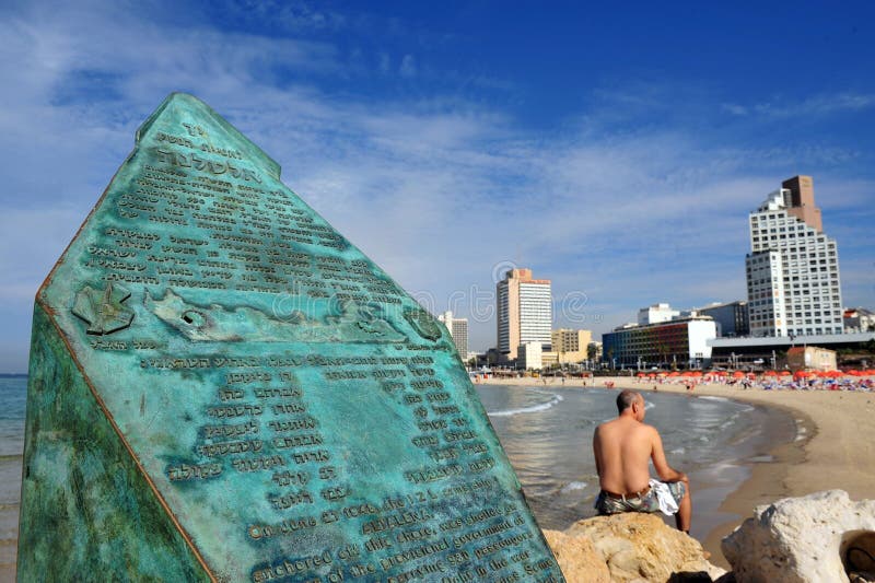 Altalena Memorial Stock Photos - Free & Royalty-Free Stock Photos from ...